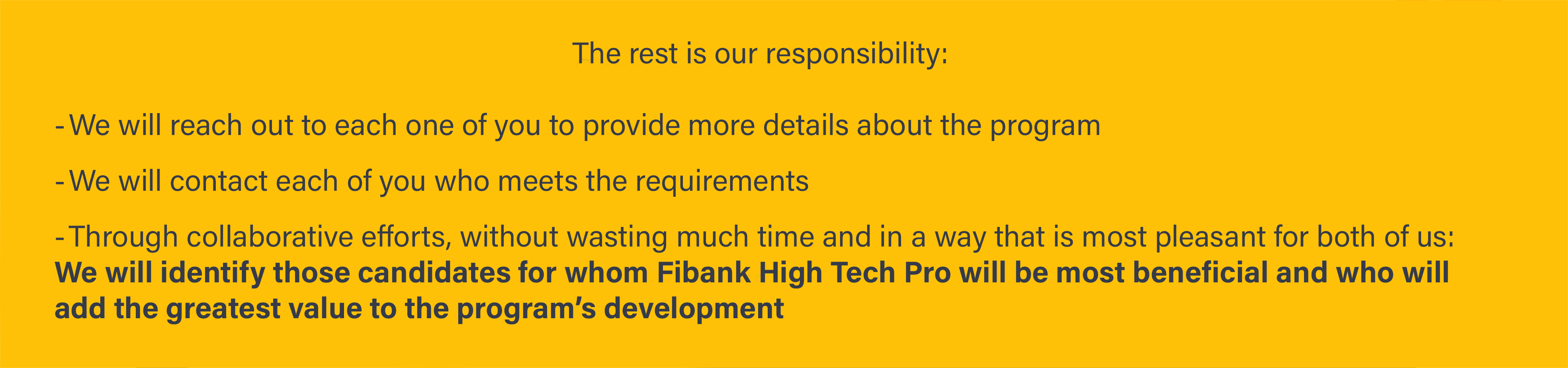 Кариери / За нас / Fibank